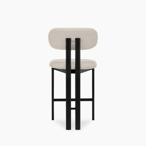 Arbor Kitchen Stool, Speckled Stone Sustainable Boucle | Cult Furniture ...